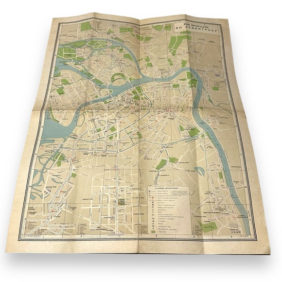 Art | 1964 Leningrad City Soviet Union Big Wall Map Ussr Art Poster ...